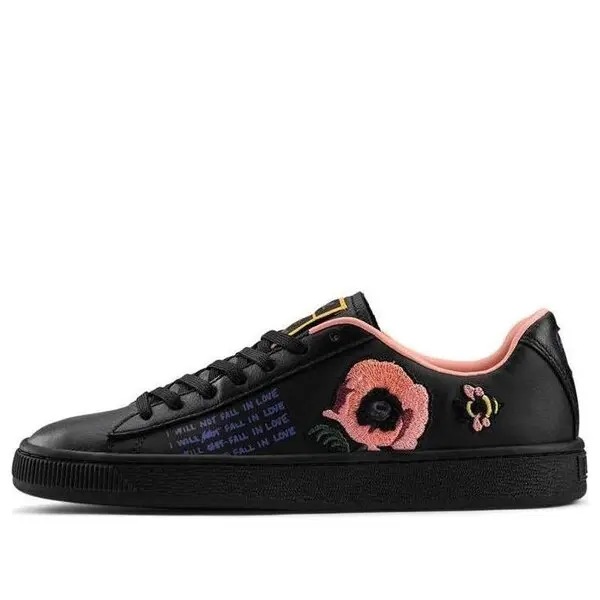 PUMA Basket Sue Tsai Sneakers - Black