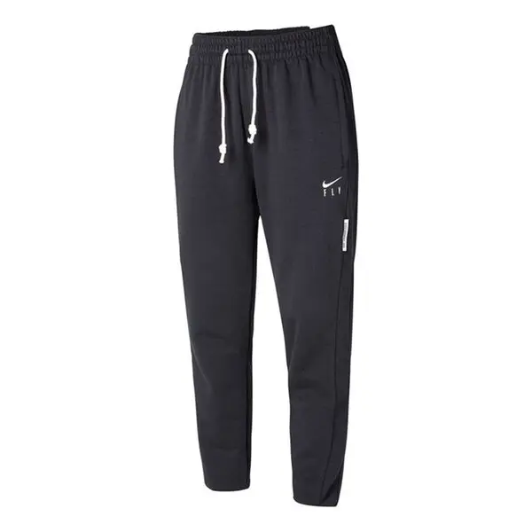 Nike Standard Issue Embroidery Logo Sports Trousers - Default Color