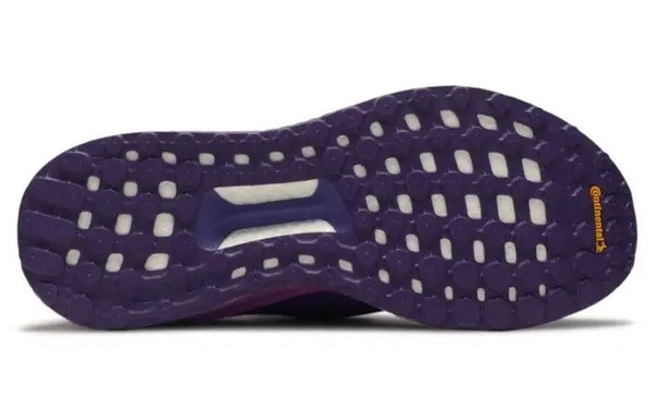 Adidas Pharrell X Solar Hu Glide 'active Sneakers - Purple