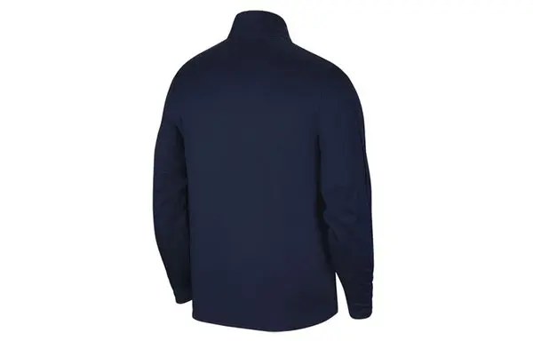 Nike Dri-fit Woven Training Jacket