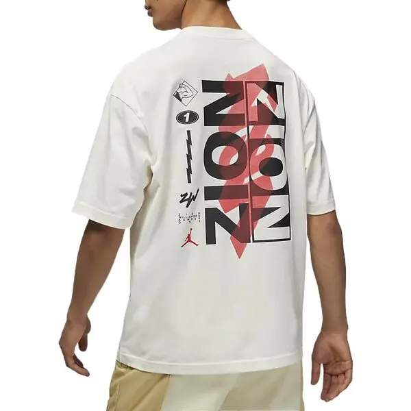JORDAN Alphabet Logo Printing Pullover Short Sleeve White T-shirt