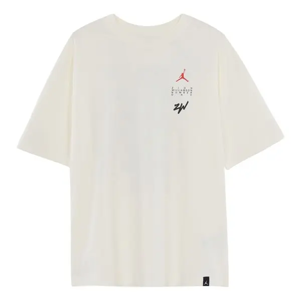 JORDAN Alphabet Logo Printing Pullover Short Sleeve White T-shirt - Default Color