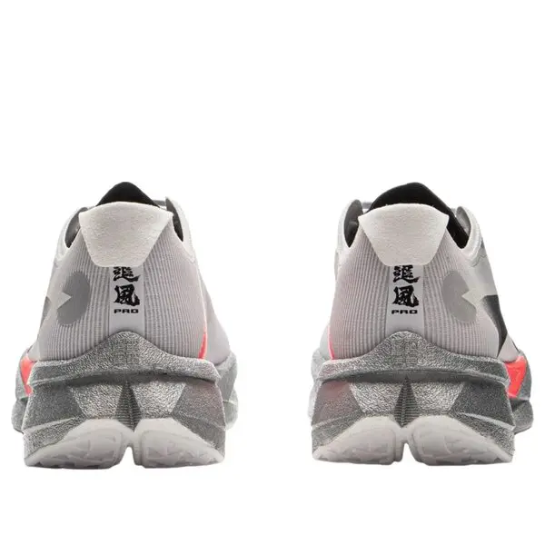 LI-NING Zhuifeng Pro Arpv017-3 - White