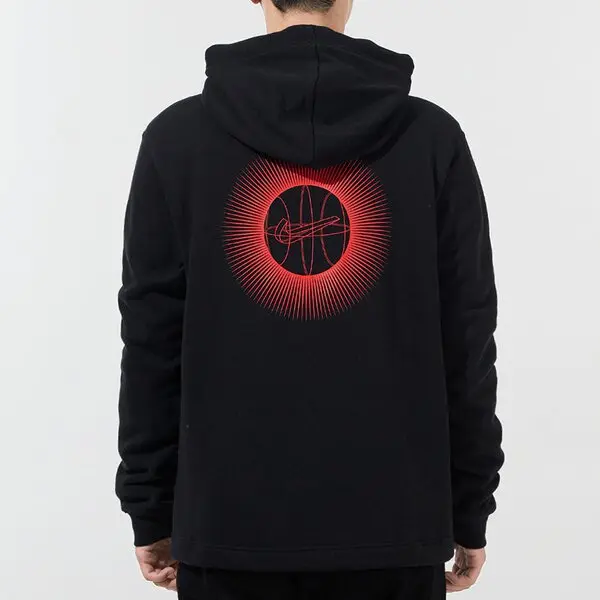 Nike Full-zip Hoodie