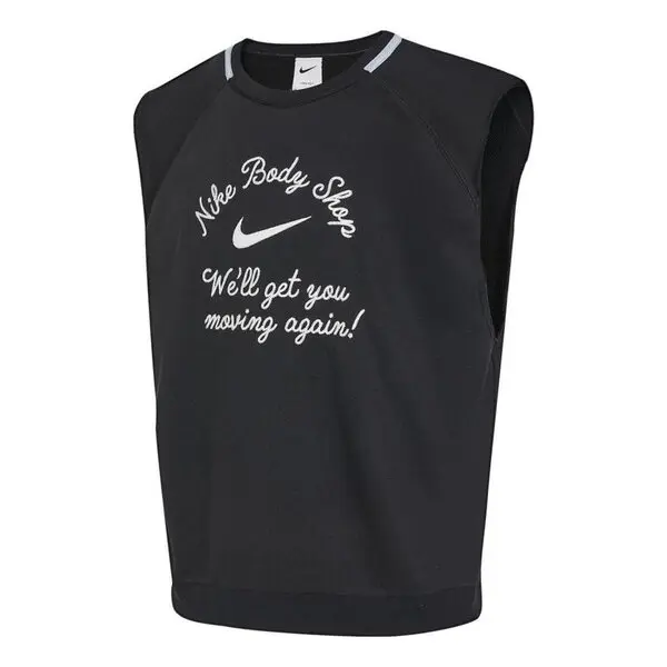Nike Dri-fit Sleeveless Fleece Top - Black/multi-color