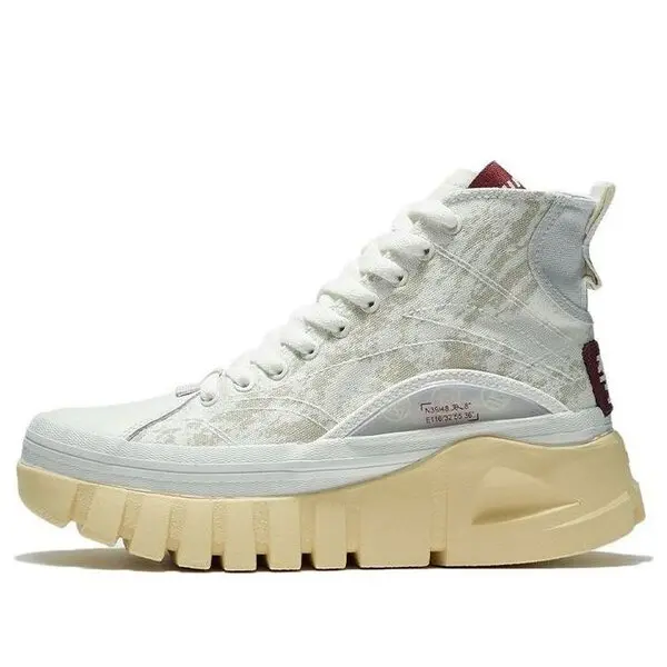 LI-NING High-top Lace-up Sneakers - Grey/tan