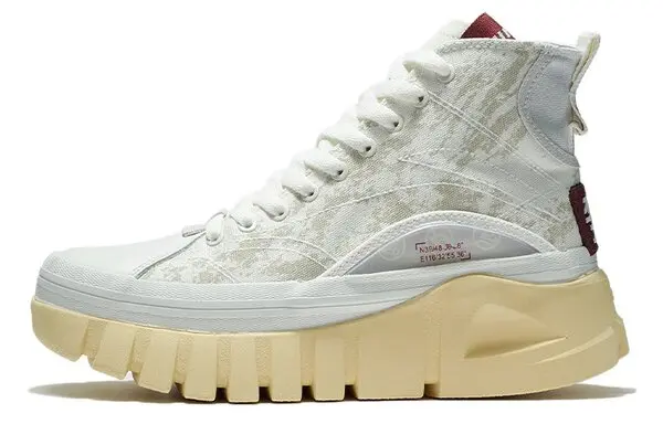 LI-NING High-top Lace-up Sneakers - Grey/tan