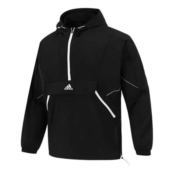 Adidas Hooded Training Knit Jacket - Black