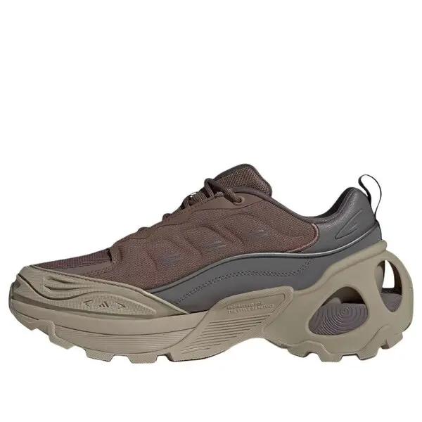 Adidas Wonder Runner Armd Sneakers - Brown/tan