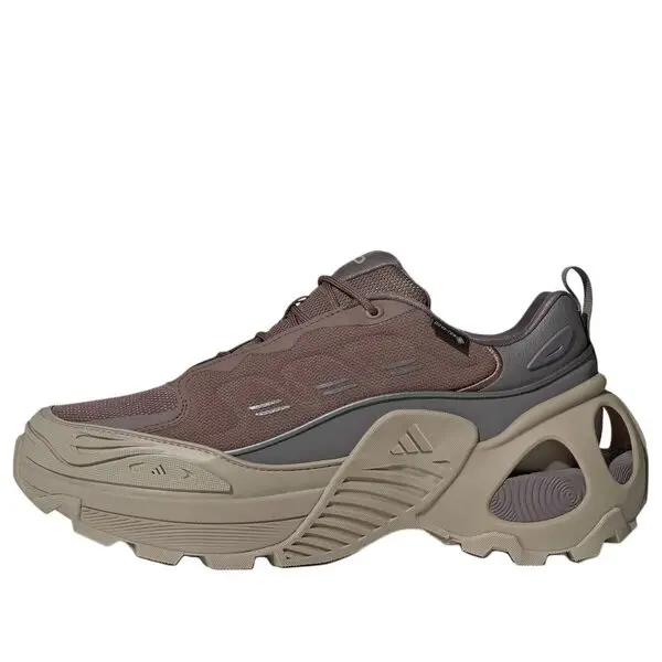 Adidas Wonder Runner Armd Sneakers - Brown/tan