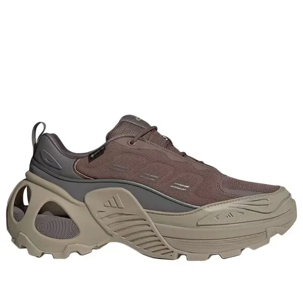 Adidas Wonder Runner Armd Sneakers - Brown/tan