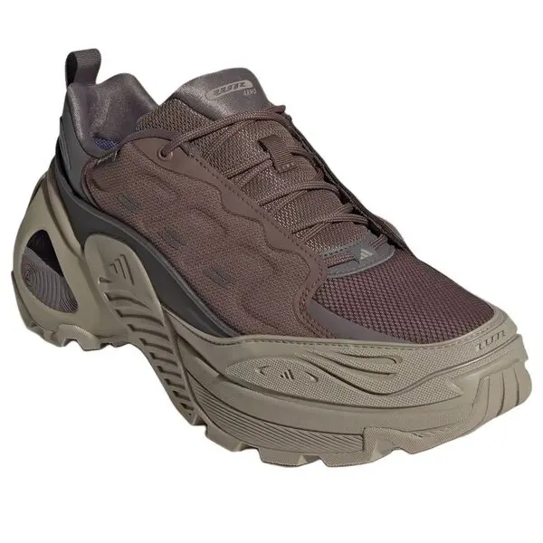Adidas Wonder Runner Armd Sneakers - Brown/tan