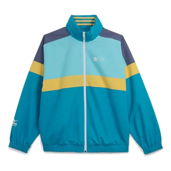 Adidas X Human Made Windbreaker Jacket - Aqua