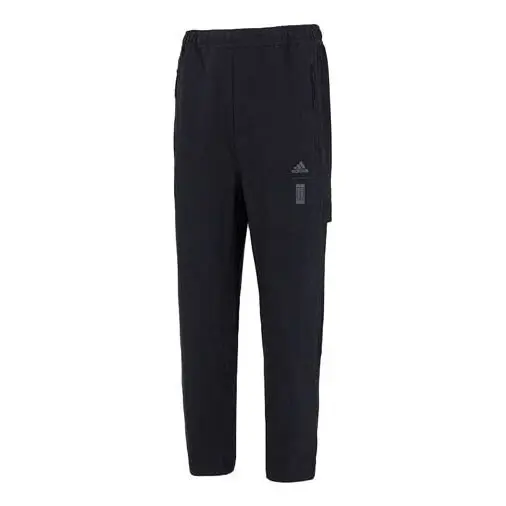 Adidas Wj 2.0 Wv Pnt Casual Straight Woven Solid Color Sports Pants/trousers/joggers Black - Default Colorway