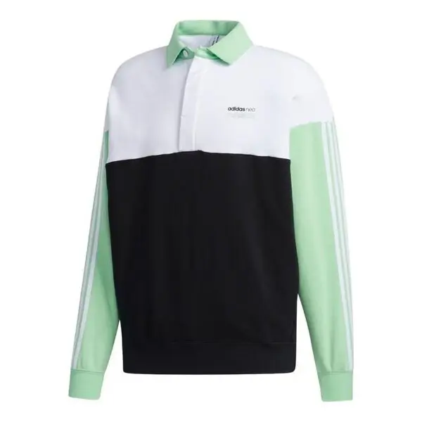 Adidas Neo Colorblock Rugby Shirt - Default Color