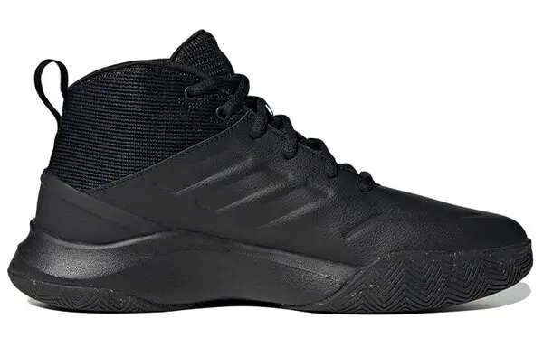 Adidas Ownthegame Matte Gold High Top Sneakers