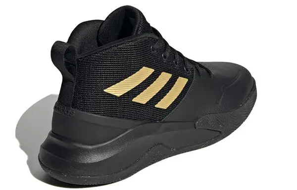 Adidas Ownthegame Matte Gold High Top Sneakers
