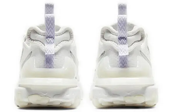 Nike React Vision 'white Iridescent' Sneakers - White/particle Grey