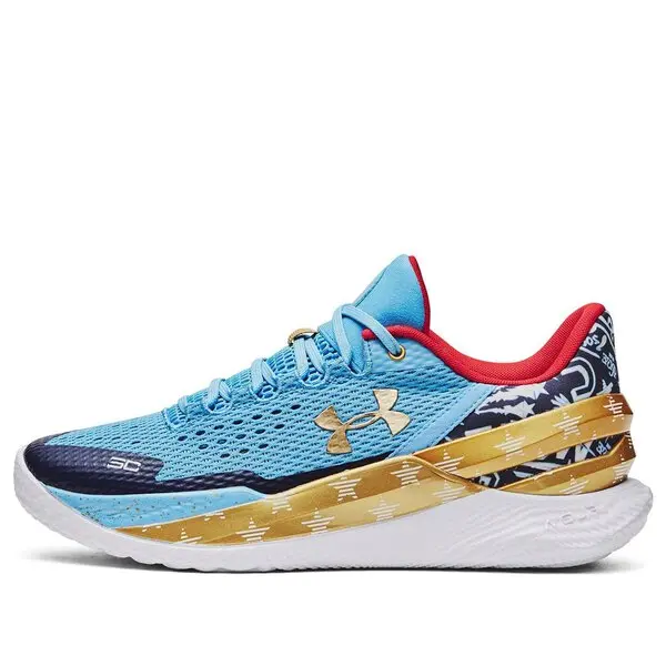 Under Armour Curry 2 Flotro "all-star" Athletic Sneakers