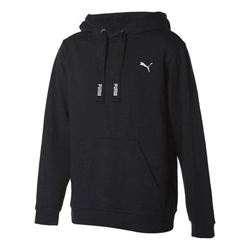 PUMA Hoodie With Chest Logo - Black