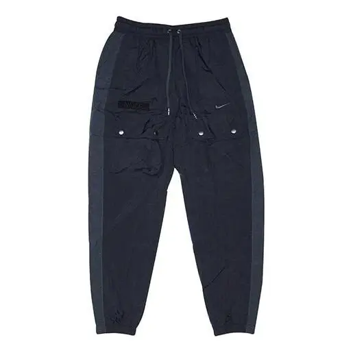 Nike Drawstring Woven Casual Pants - Black