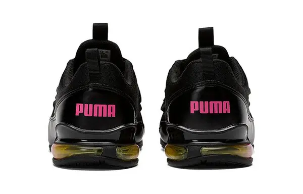 PUMA Riaze Prowl Rainbow Sneakers