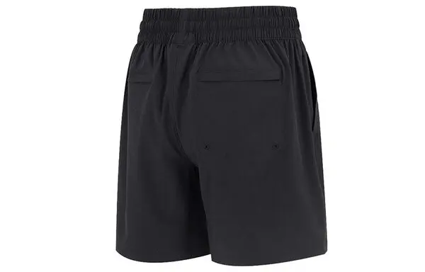 Under Armour Woven Shorts 2.0