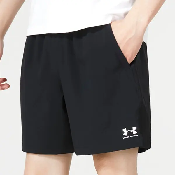 Under Armour Woven Shorts 2.0