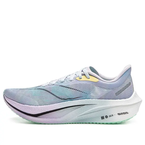 LI-NING Feidian 4 Challenger Sneakers - Purple/blue/green