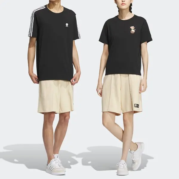 Adidas Neo X Lotso Shorts