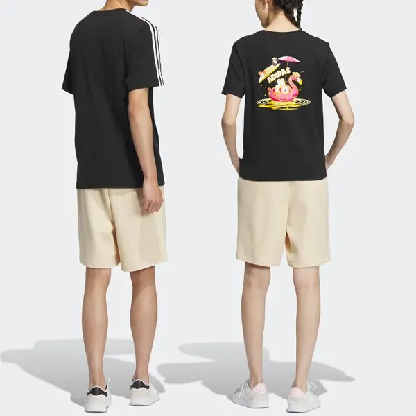 Adidas Neo X Lotso Shorts