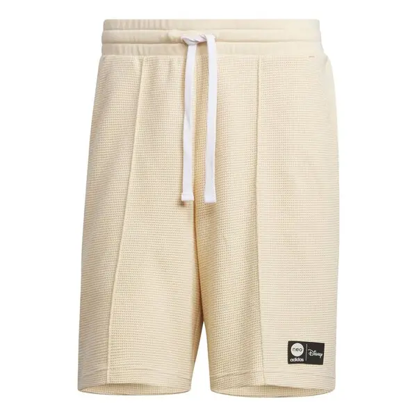 Adidas Neo X Lotso Shorts - Beige