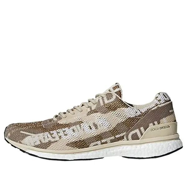 Adidas X Undftd Adizero Adios 3 Camo Sneakers - Brown/white