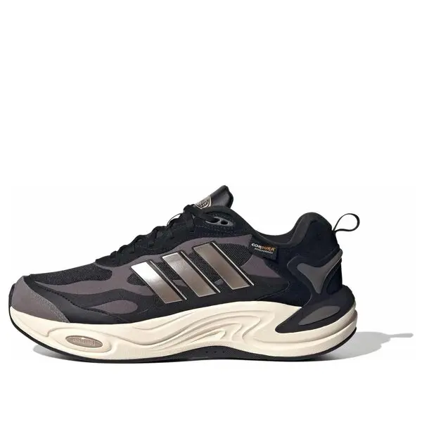 Adidas Climawarm Sneakers - Dark Brown
