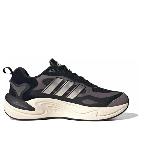 Adidas Climawarm Sneakers - Dark Brown