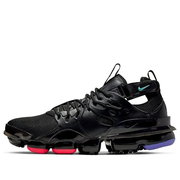 Nike Vapormax D/ms/x Sneakers - Black