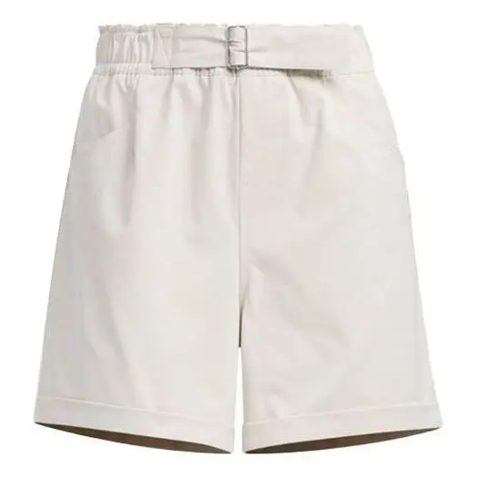 Adidas Neo Cesp Shorts - Beige