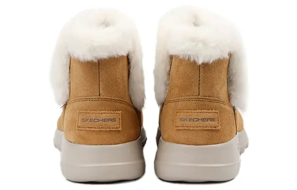 Sketchers On-the-go Joy Ankle Boots