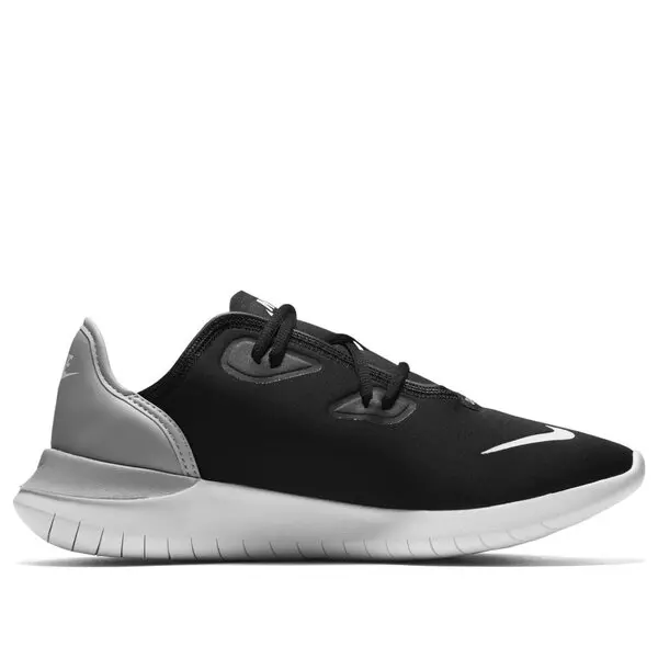 Nike Hakata Sneakers