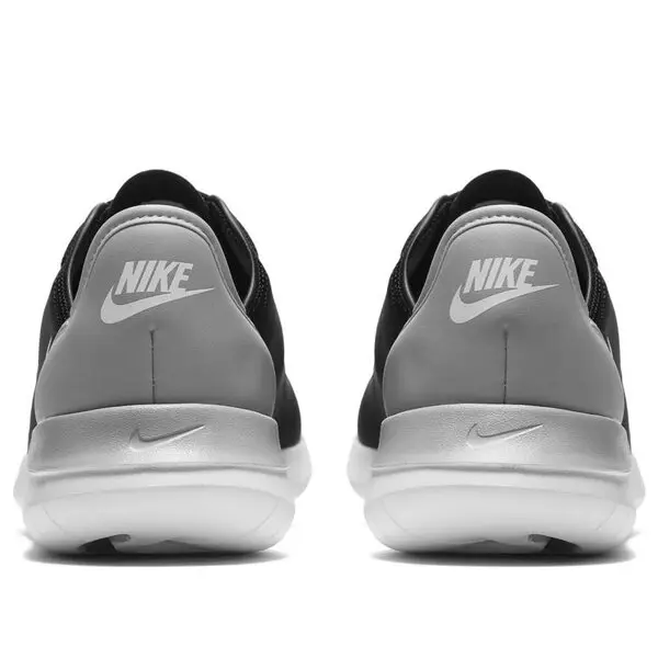 Nike Hakata Sneakers