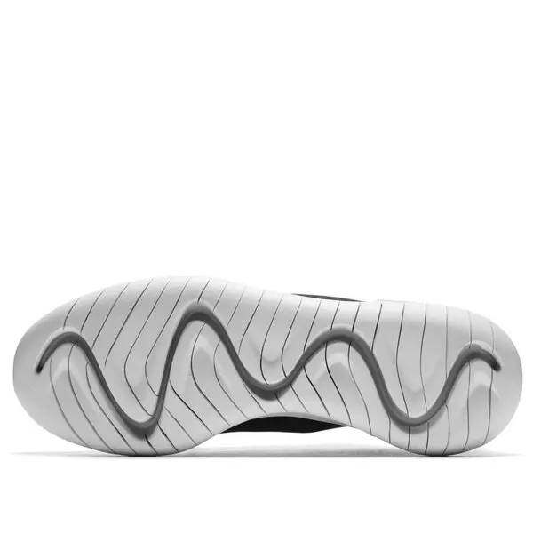 Nike Hakata Sneakers