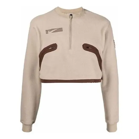 Nike X Travis Scott Crossover Pullover 'beige Brown - Beige/brown
