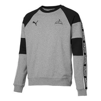 PUMA X Sankuanz Crewneck Sweatshirt - Grey