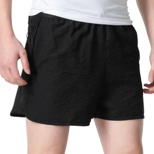 Nike Dri-fit Adv Running Division Shorts