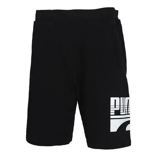 PUMA Sports Shorts - Black