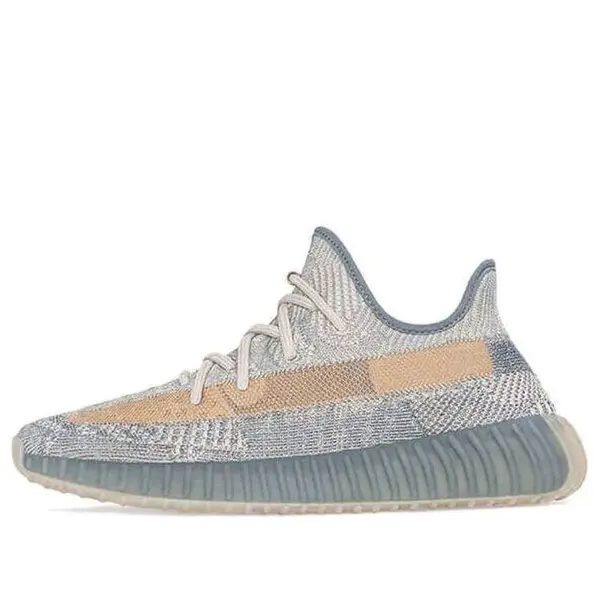 Adidas Yeezy Boost 350 V2 Israfil Sneakers - Grey