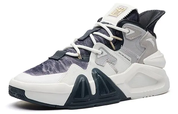 ANTA Badao 4 Sneakers - White/grey/black