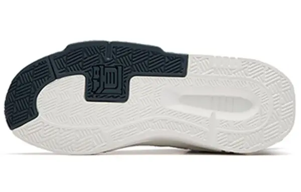 ANTA Badao 4 Sneakers - White/grey/black
