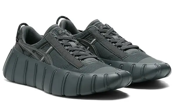 Onitsuka Tiger Gigatia Sneakers - Carrier Grey/black