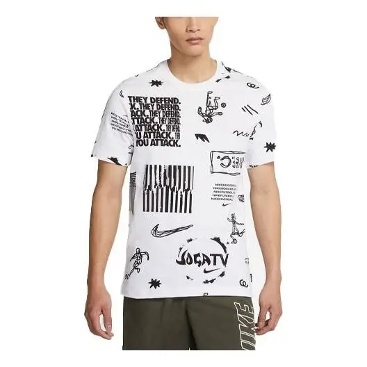 Nike F.c. Joga Bonito Printed Short Sleeve T-shirt - White